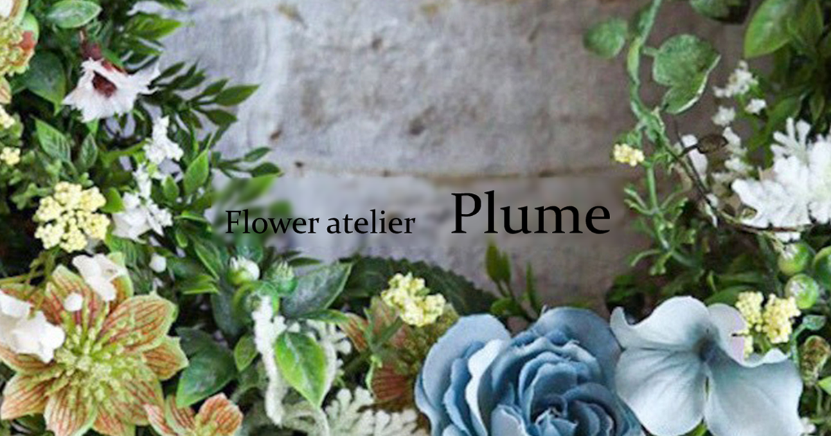 Flower atelier Plume